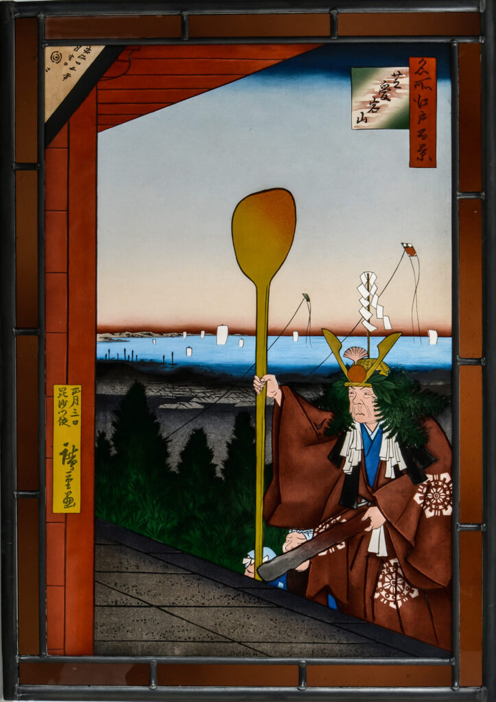 名所江戸百景 芝愛宕山 | Stained Glass Works